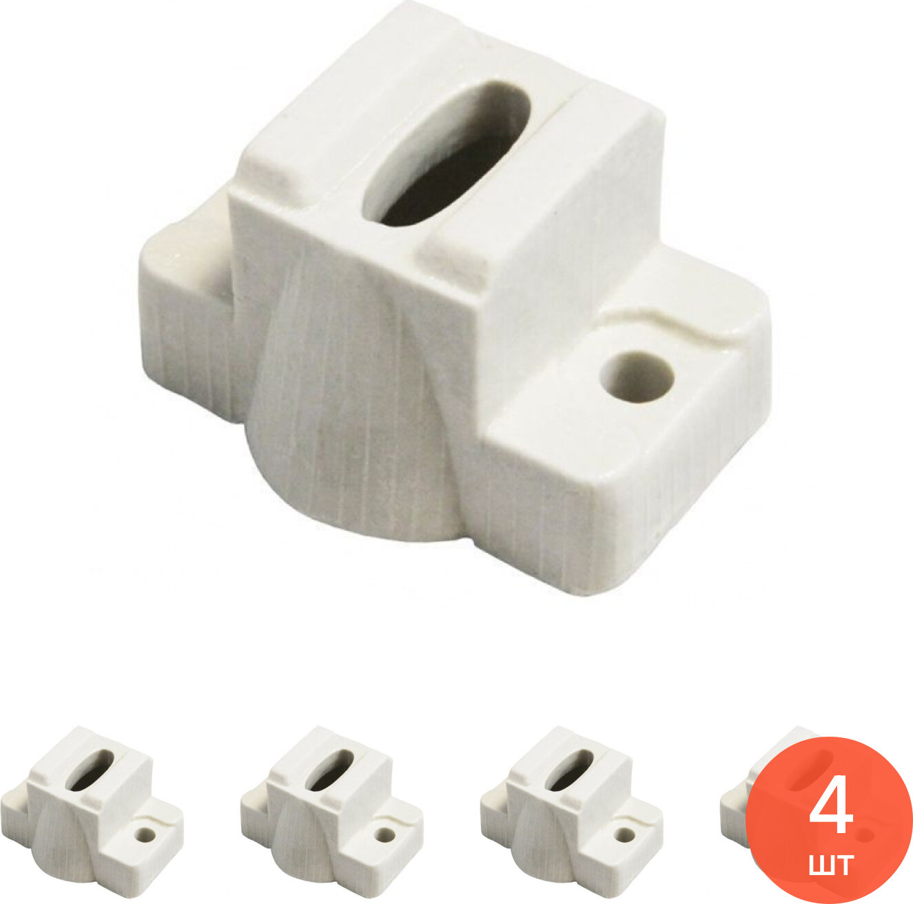 Изолятор Техэнерго А632, керамический, белый, te00027406 / электрика (комплект из 4 шт)