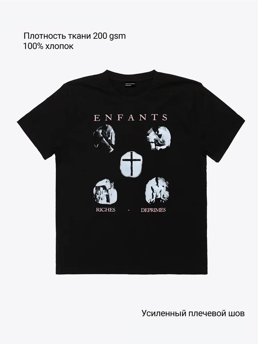 Футболка erd