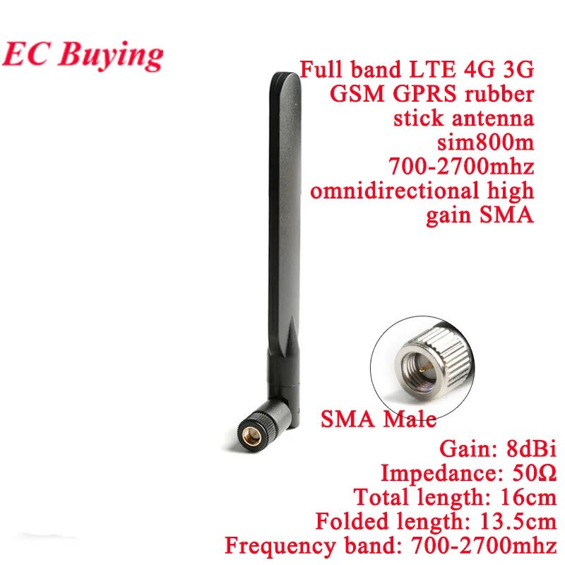 Антенна 4G LTE GSM 700-2700MHz 8dBi SMA