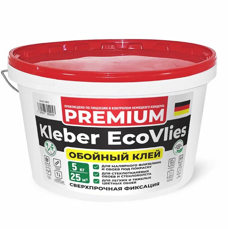 Клей для стеклообоев и флизелиновых обоев EcoVlies Premium Kleber 5 кг