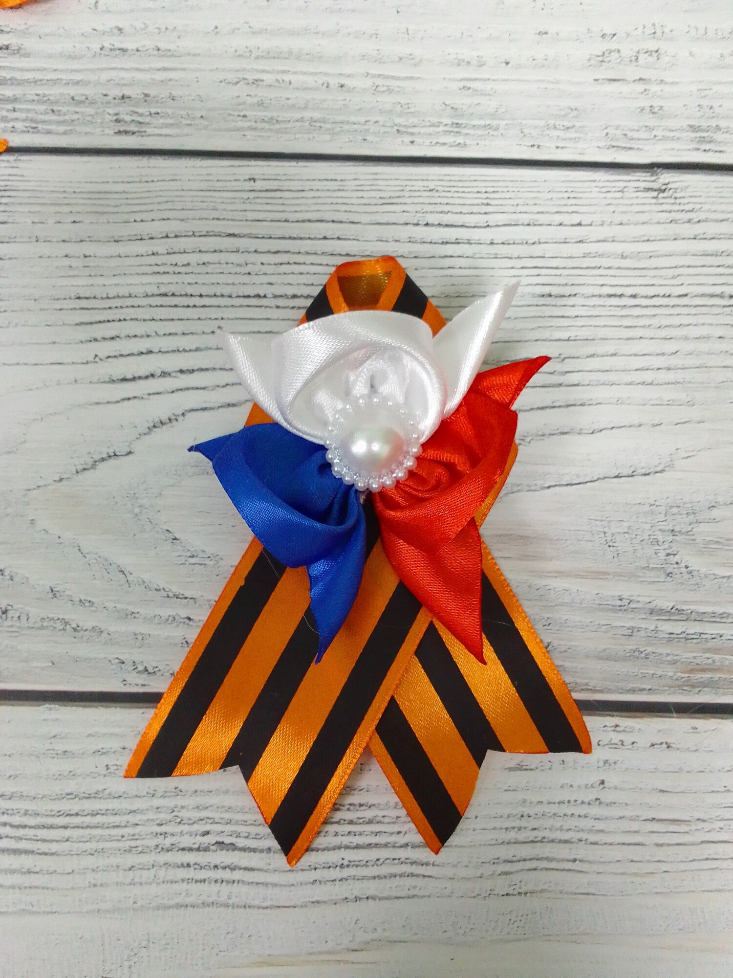 Значок Георгиевская Лента, атлас, ручной работы, 11 см x 8 см