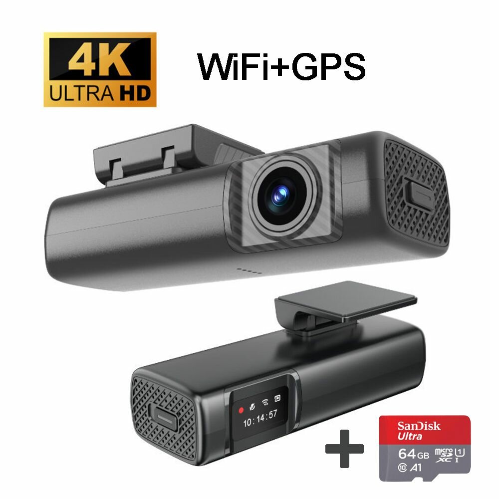 Видеорегистратор