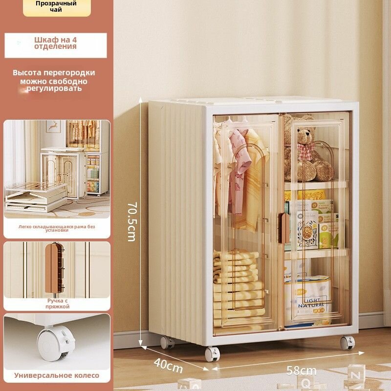 Шкаф для хранения бытовой одежды в спальне шкаф для хранения одежды в спальне