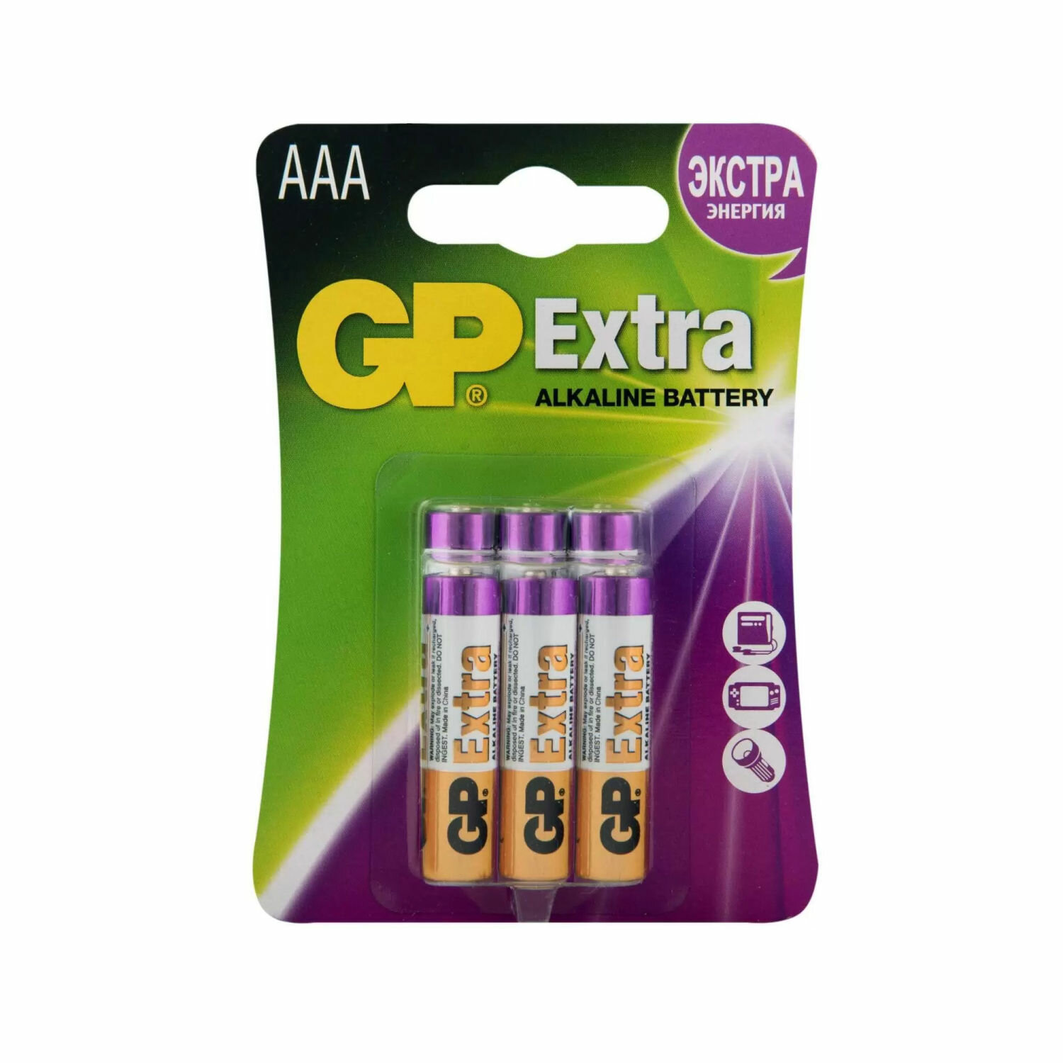 Батарейка (6шт) мизинчиковая GP LR03 (AAA) Extra Alkaline 1.5В щелочная (алкалиновая) (бл6)