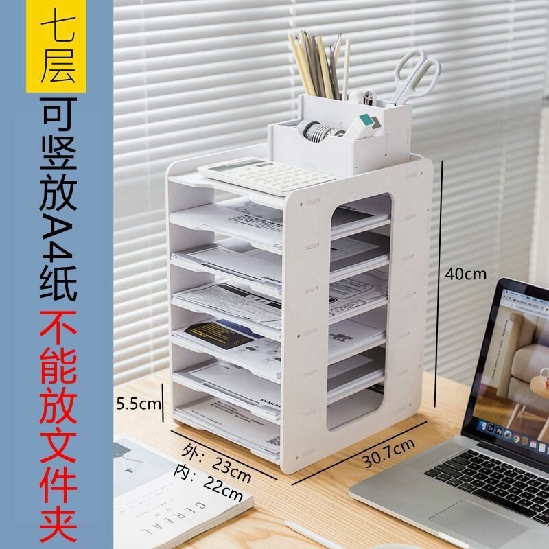 Стеллаж для файлов, многослойный органайзер для папок, настольный органайзер, стеллаж для хранения офисных принадлежностей, книжный стеллаж