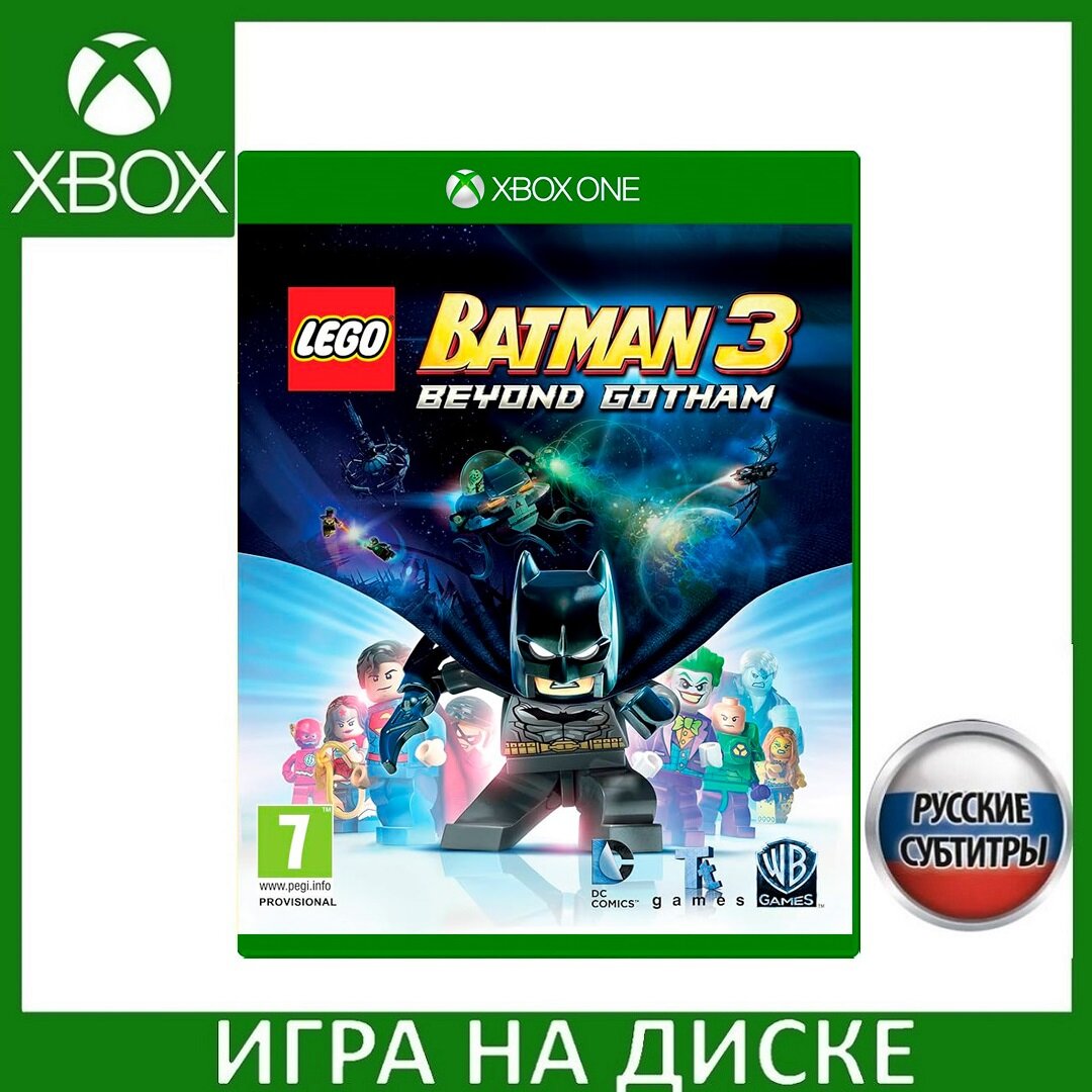 Игра LEGO Batman 3: Beyond Gotham (Лего Бэтман 3: Покидая Готэм) (Xbox One) Русские субтитры