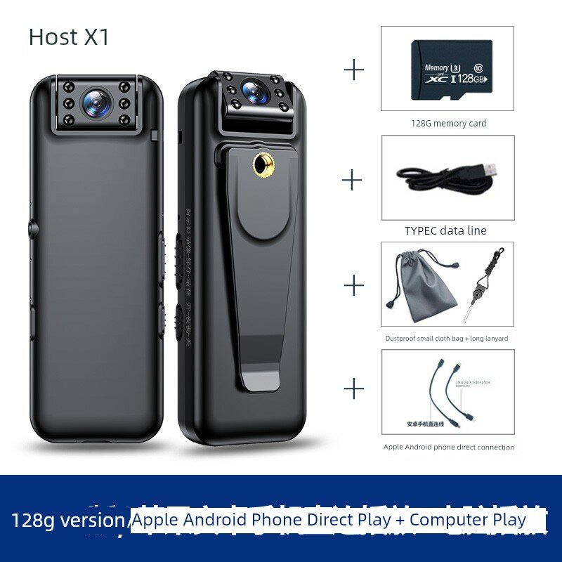 HD-камера ночного видения 128 ГБ для Apple и Android