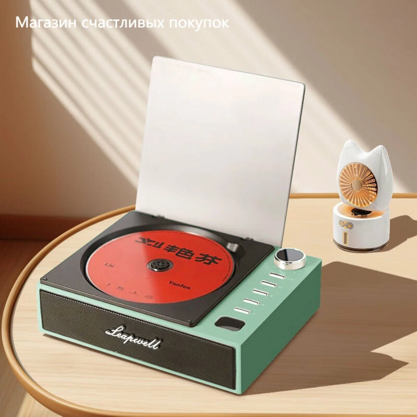 OrangeDi S-CD-плеер с двойным проводным и беспроводным подключением，оранжевый