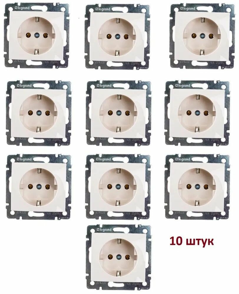 Розетка одинарная с заземлением Слоновая кость Legrand Valena 774320 10шт