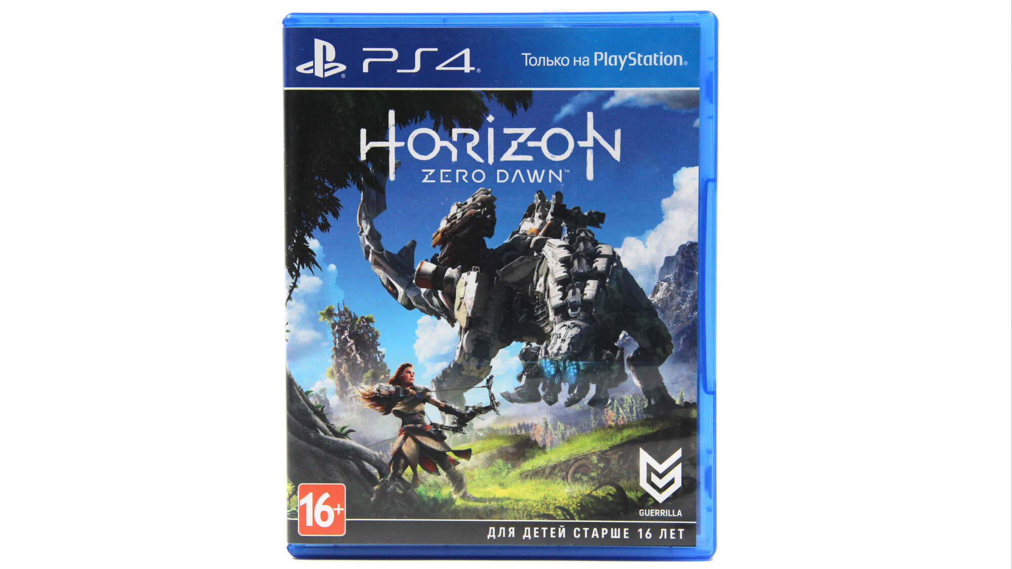 Horizon Zero Dawn (PS4/PS5, RU)