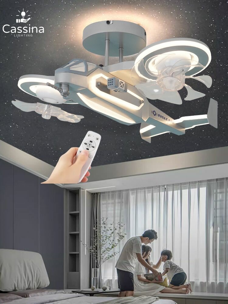 Люстра с вентилятором люстра Cassina 14 для кухни/гостиной/спальни и т. д. тёмно-серый 820*750*320MM LED 50W