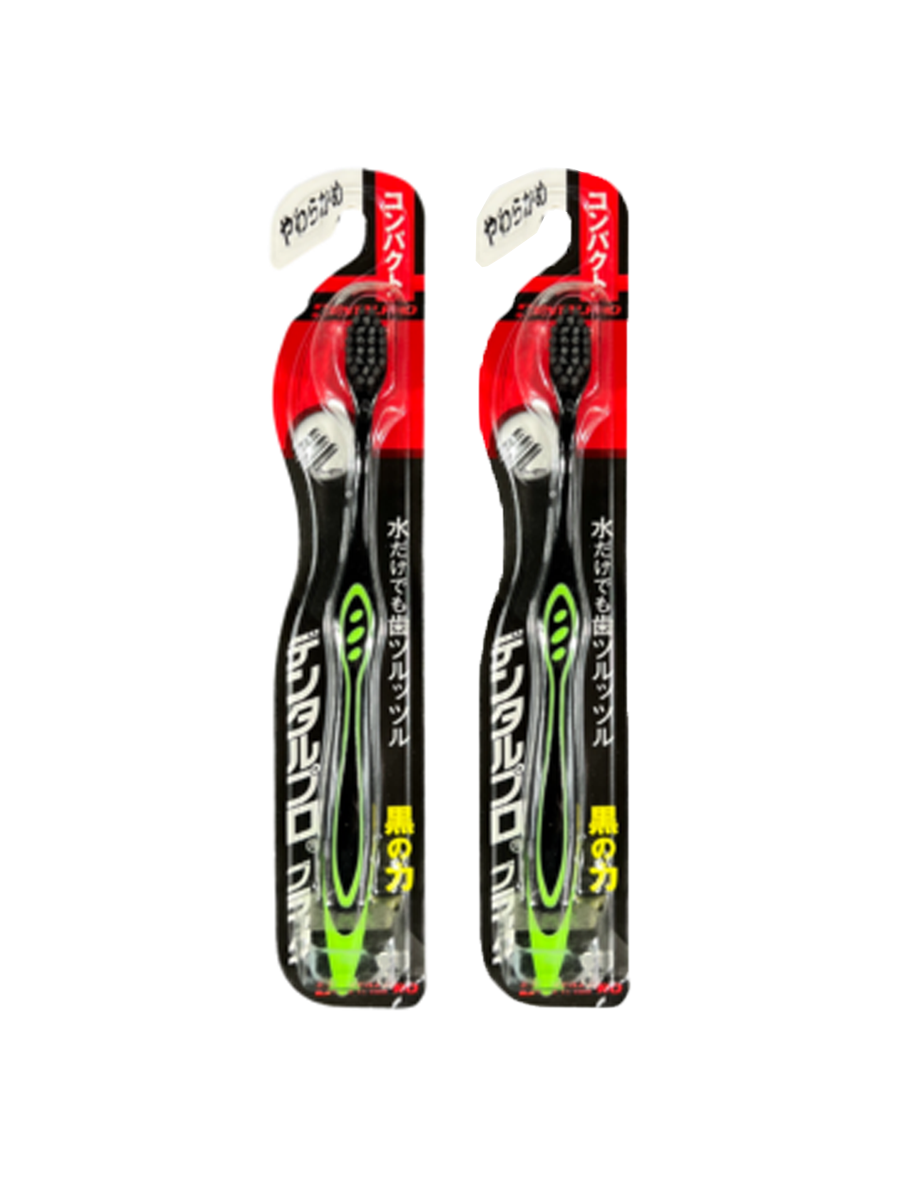 DentalPro "BLACK" Зубная щетка с компактной головкой с коллоидной керамикой, мягкая, комплект 2 шт