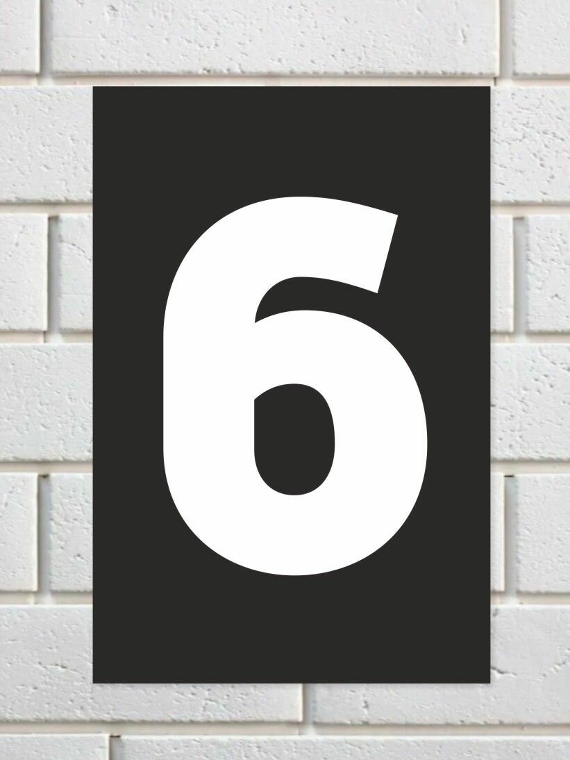 Таблички из ПВХ пластика с цифрой "шесть", 6, для нумерации кабинетов, залов, этажей и номеров домов, 30х40см