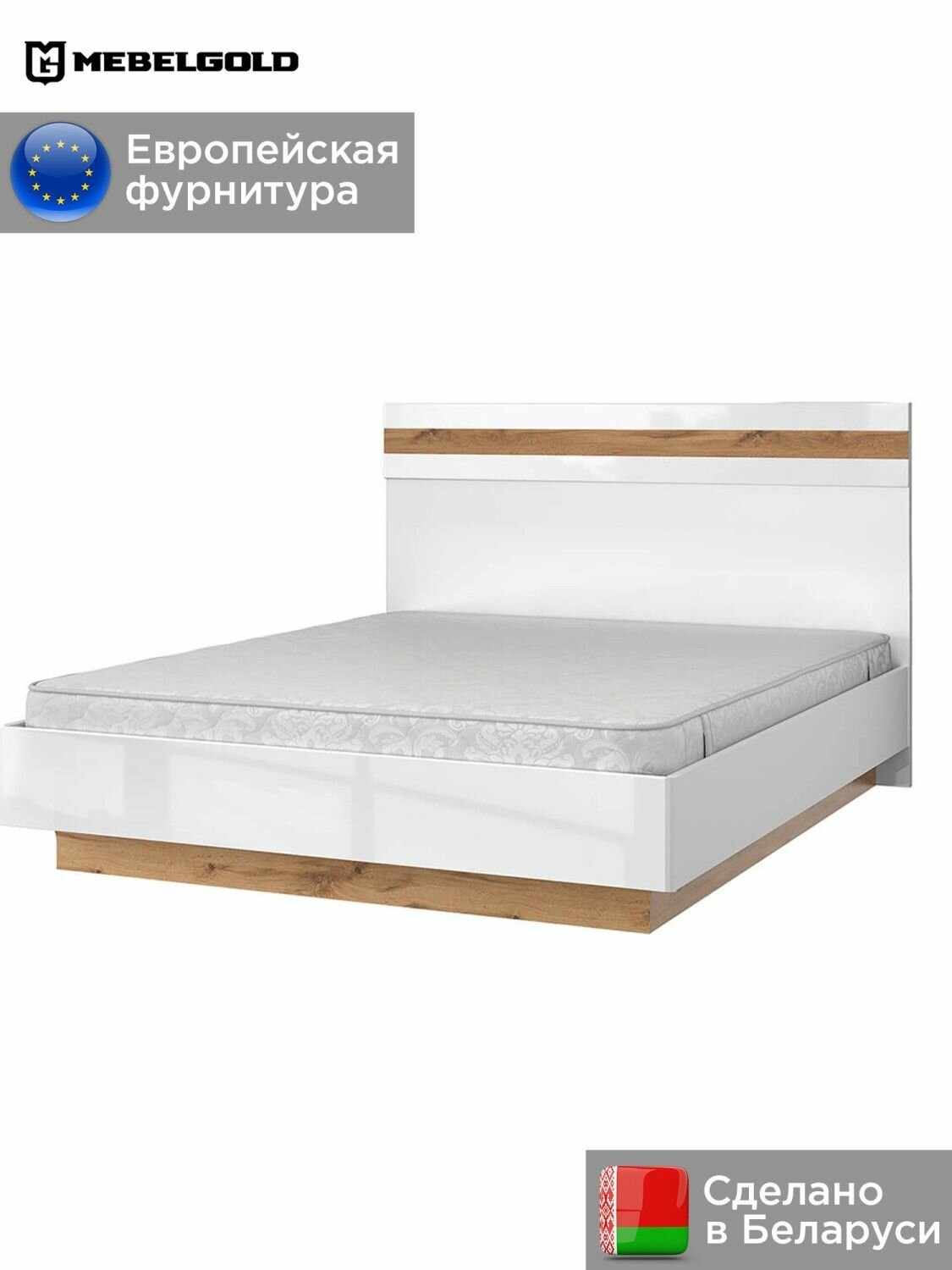 Кровать Таурус / Taurus 160 с подъемником МебельГолд, 165.6х205.1х110 см