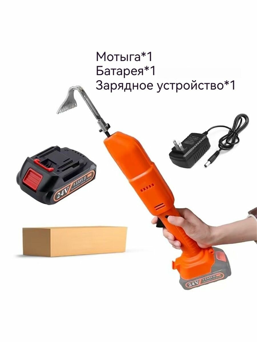 Прополочная машинка — фото 1