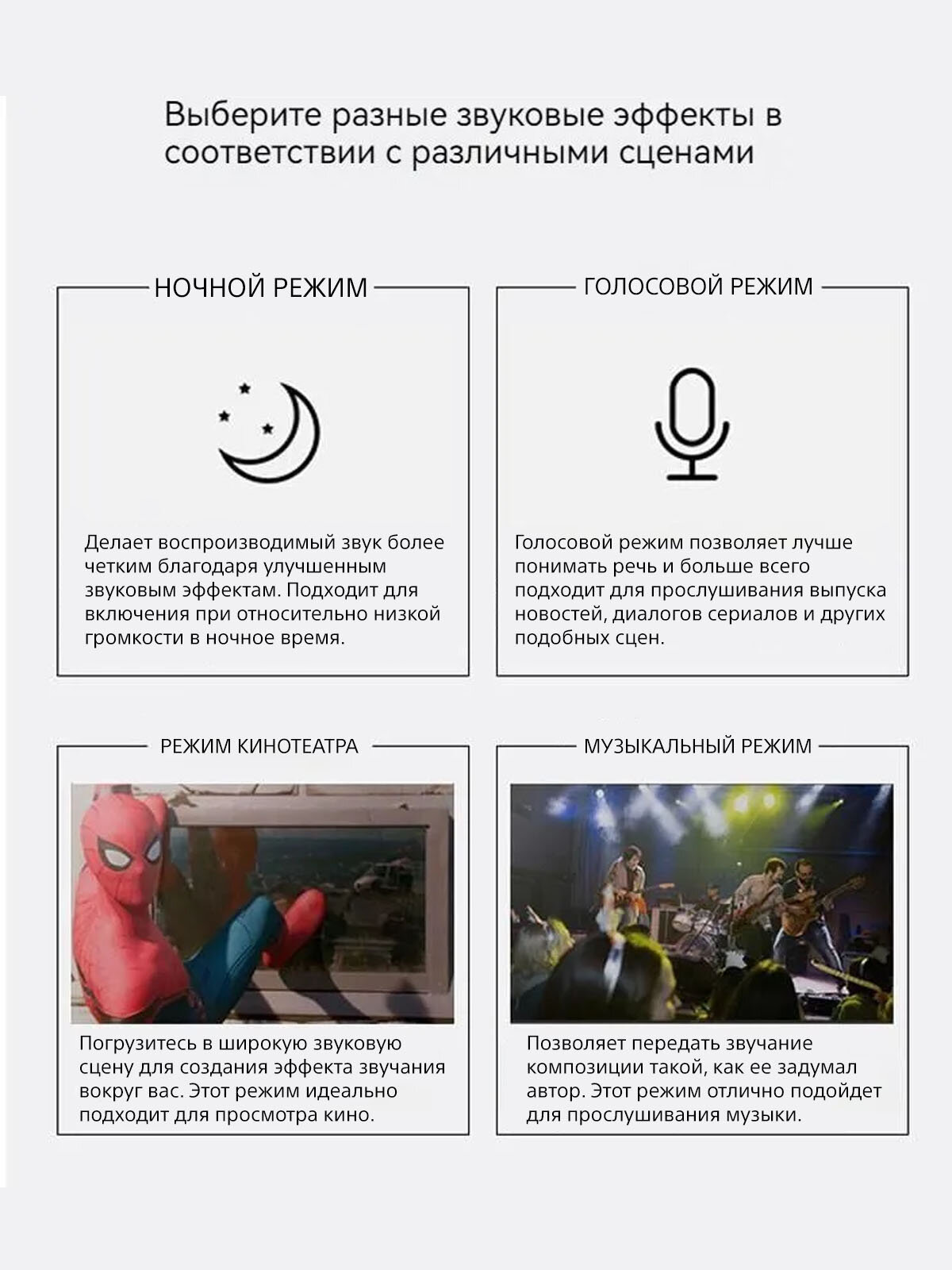 Саундбар Sony HT-S100F, 120 Вт, HDMI, Optical, Bluetooth, USB — фото 1