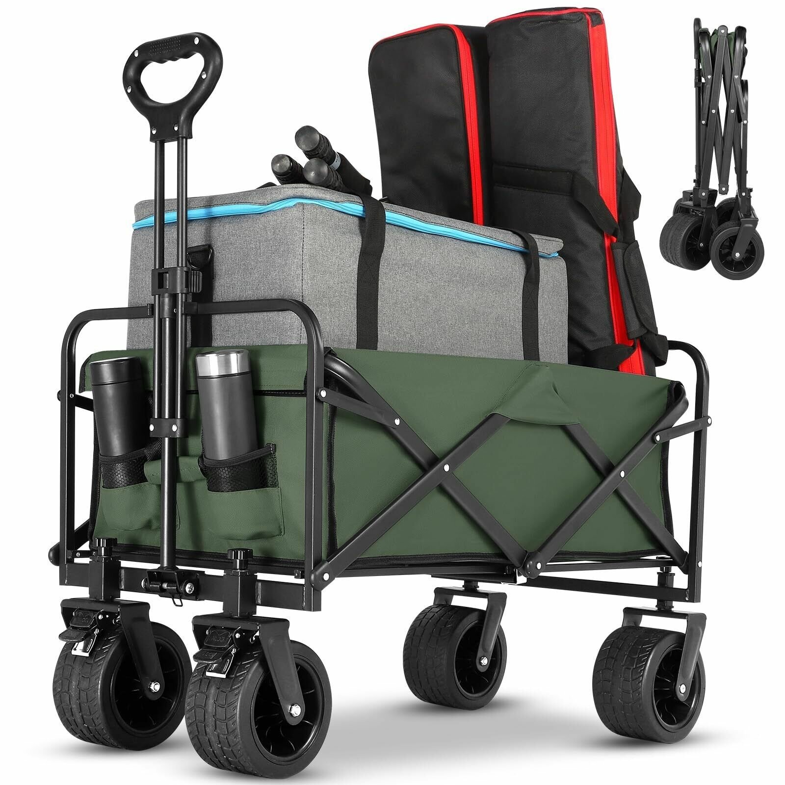 Складной универсал с большими колесами, подходящий для езды по пересеченной местности