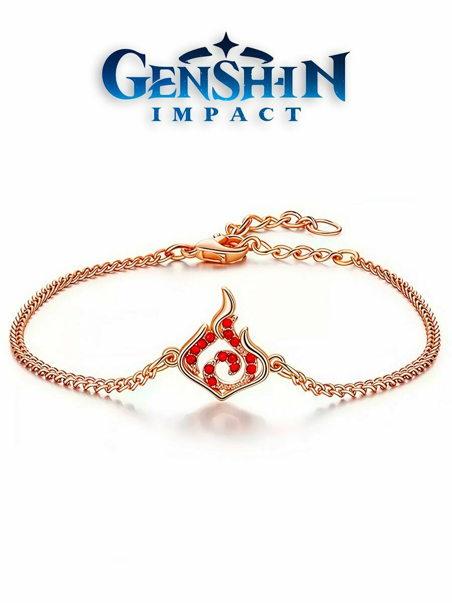 Браслет-цепочка