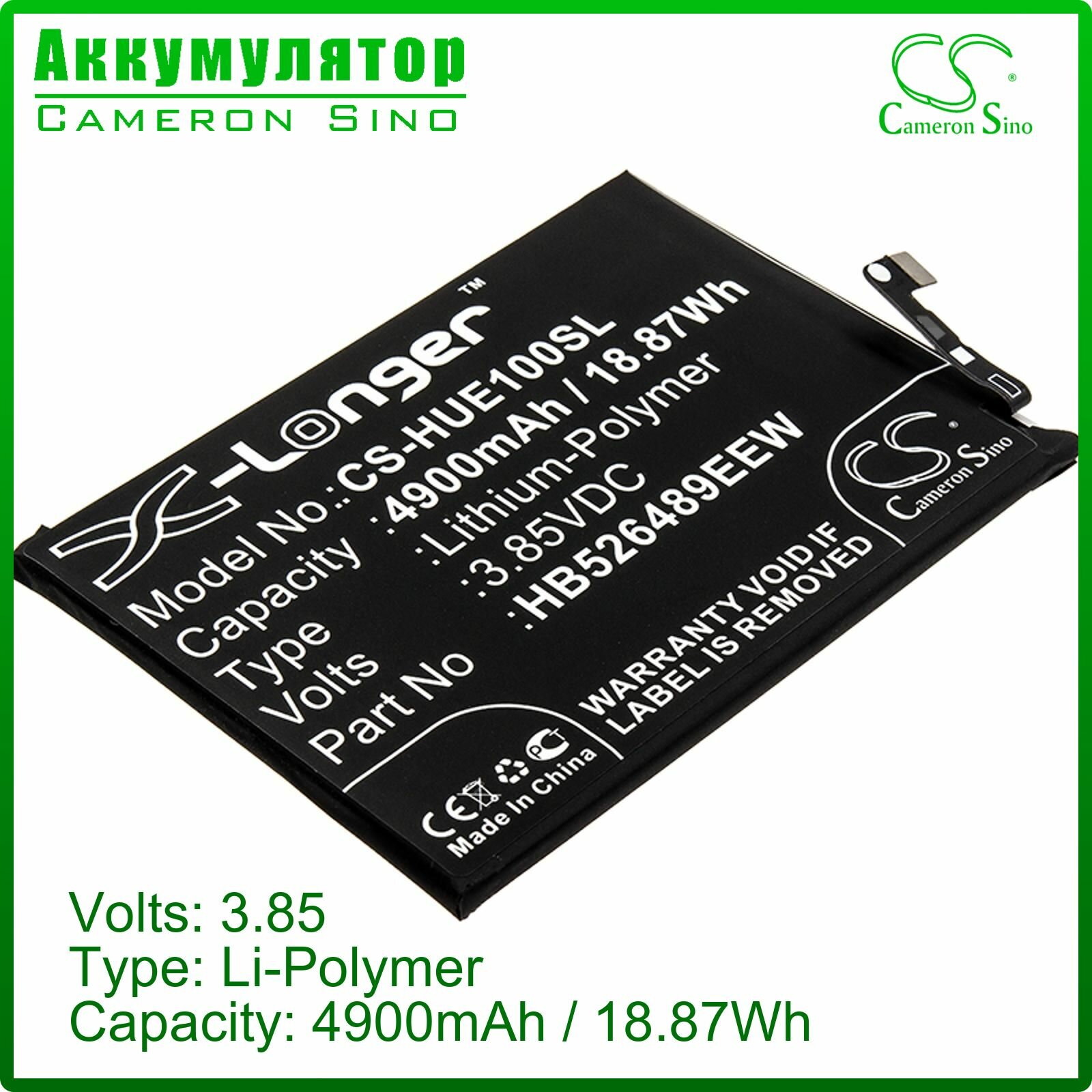 CS-HUE100SL Категория Мобильный телефон, смартфон батарея Подходит для бренда Хуавей Подходит модель Changwan 9A, Changxiang 10e, Enjoy 10e Premium Edition, Honor Play 9A 4900mAh / 18.87WhmAh 3.85V