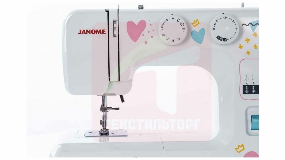 Швейная машина Janome JQ 2515S, электромеханическое управление, качающийся челнок, 15 операций, белый