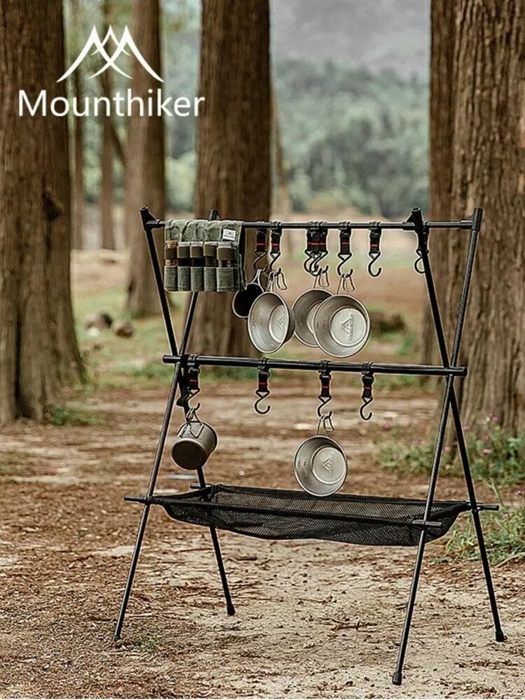 Шкаф туристический, складной, переносной, 72x48 см, вес 1,5 кг