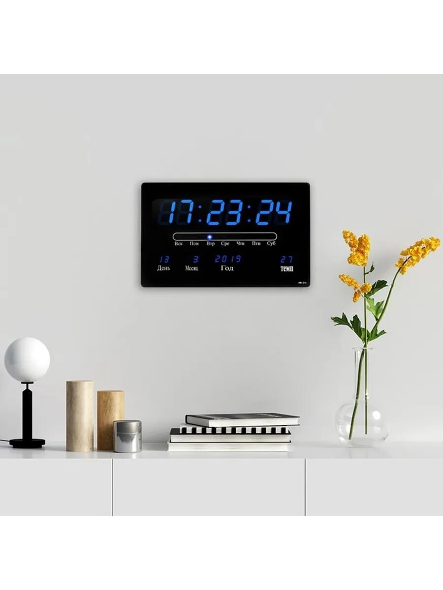 Современные электронные настенные часы с функциями