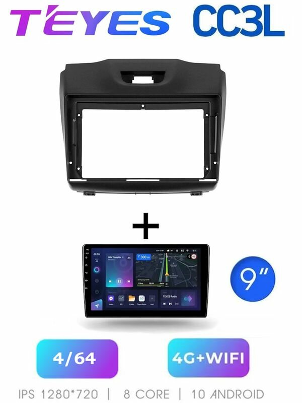 Магнитола 9" Teyes CC3L 4/64 Gb Chevrolet TrailBlazer 2 2012-2016 S-10 S10 Colorado Isuzu D-Max DMA