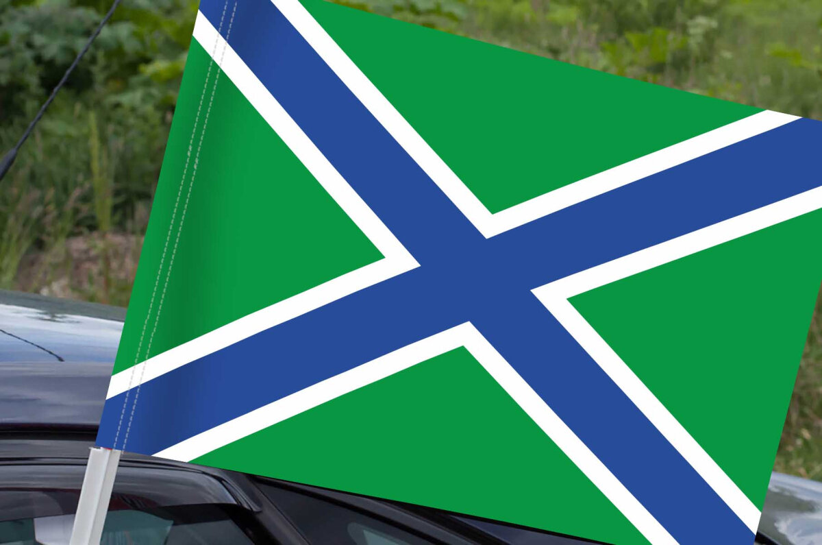 Флаг Военпро "Морчасти погранвойск", 30x40 см в комплекте с автомобильным кронштейном