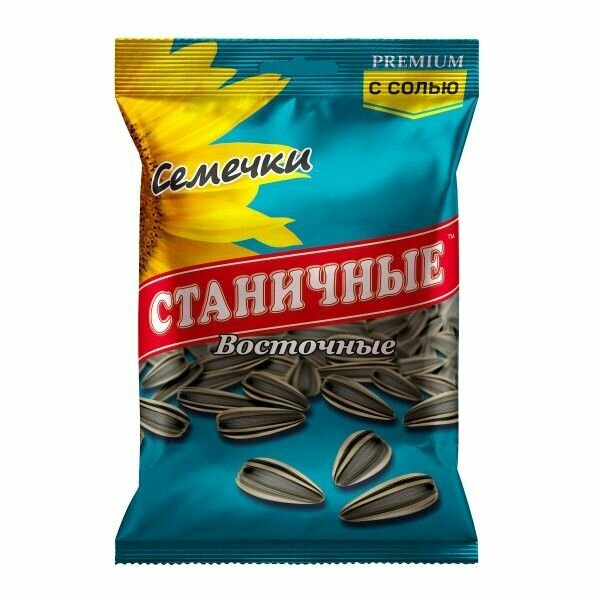 Семечки Станичные восточные 4шт по 70г