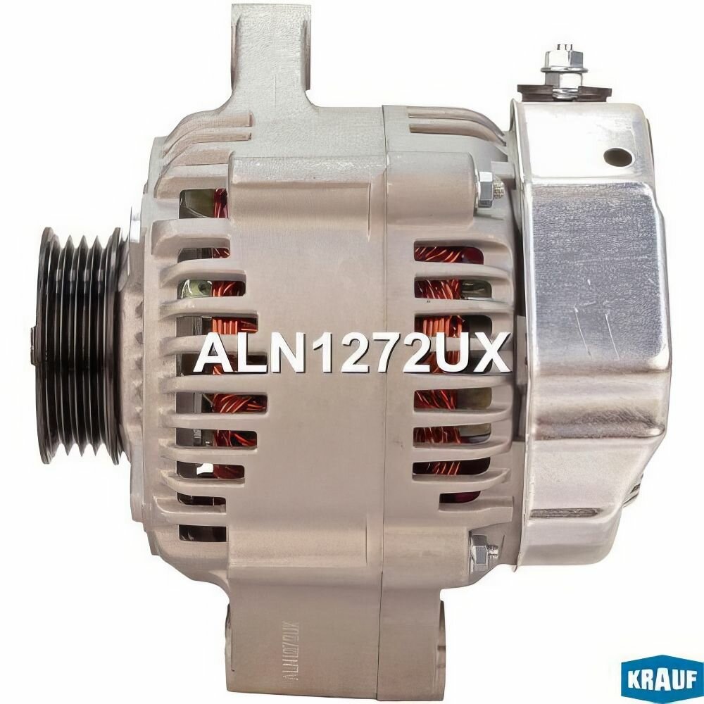 Генератор, для Хонда Цивик, 2 арт ALN1272UX