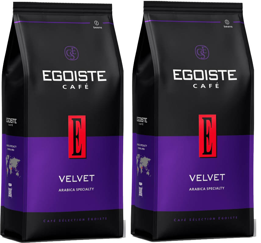 Кофе в зёрнах Egoiste VELVET 1600 г