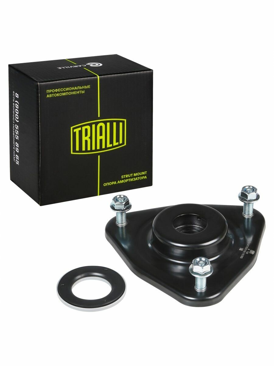 Опора амортизатора переднего (с подшипником) TRIALLI SA1150 для а/м Mitsubishi Outlander