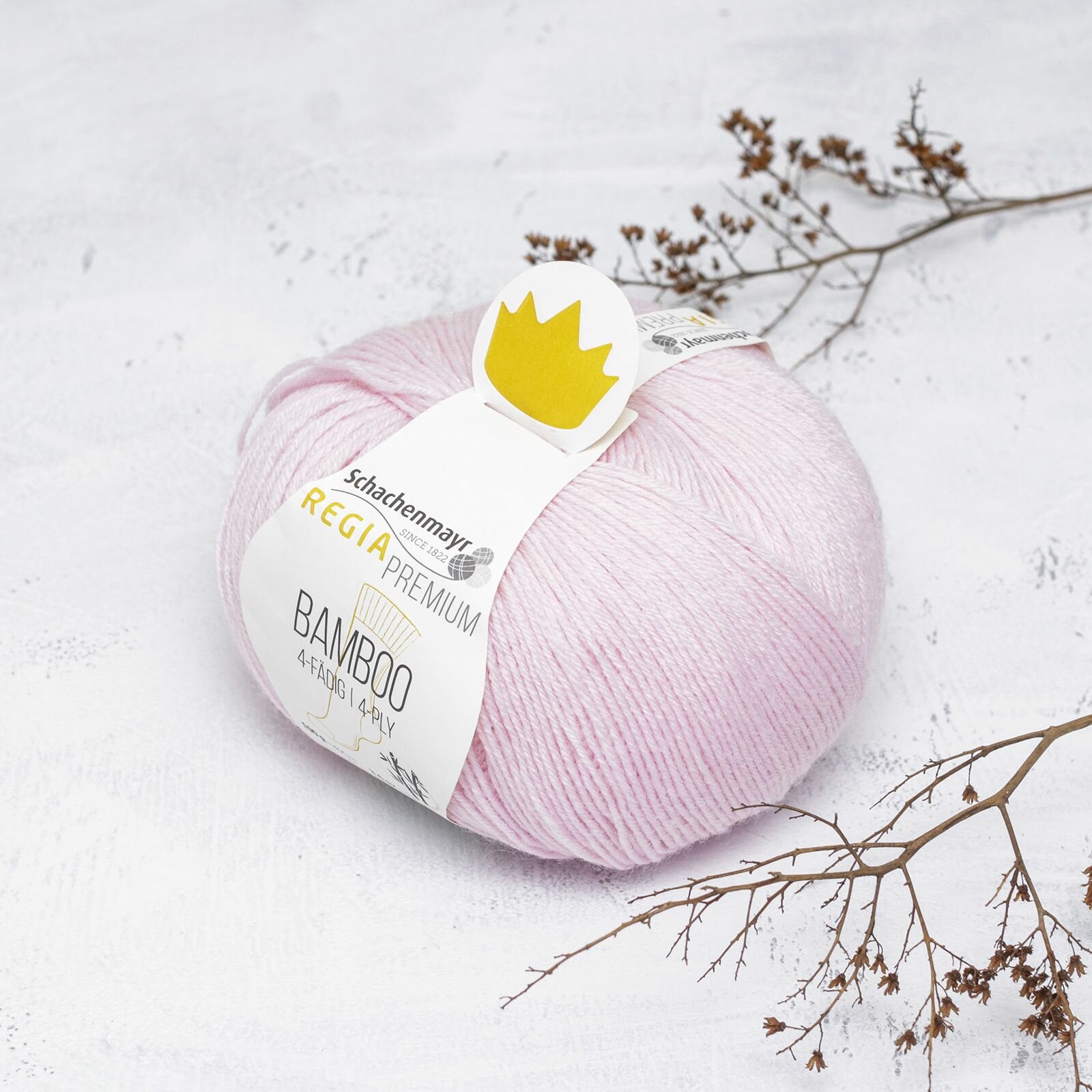 Носочная пряжа Regia Premium Bamboo (00081 Rose)
