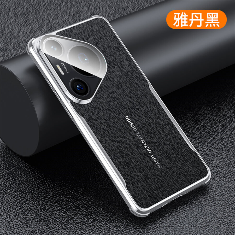 Подходит для Huawei Pura 70 Pro / Хуавей Пура 70 Про+ Чехол для смартфона, Линза с гальваническим покрытием, Пура 70 Про, подставка, soft touch,360° Полная защита, защита камеры, ударопрочный