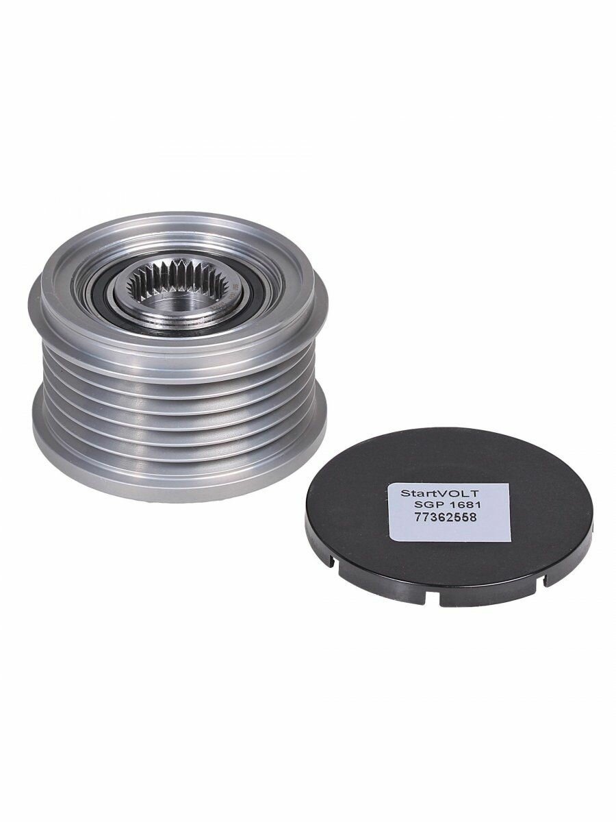Шкив с обгонной муфтой генер. для а/м Land Rover Freelander II (06-) 2.2TDi/Ford Mondeo IV (0, STARTVOLT SGP1681