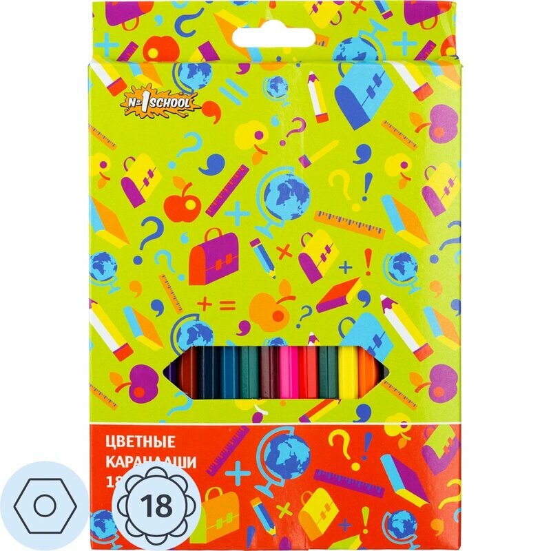 Карандаши цветные 18цв. 6-гран №1School Отличник