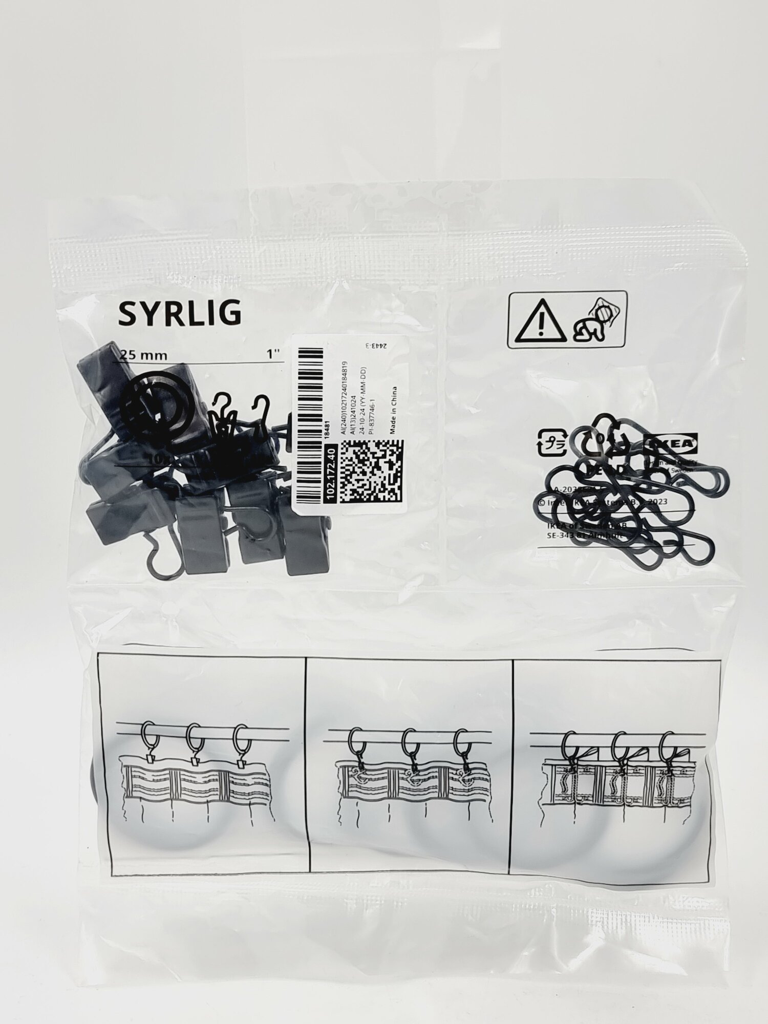 IKEA набор колец для штор SYRLIG с клипсой/крючком, черное, 25 мм (из Финляндии)