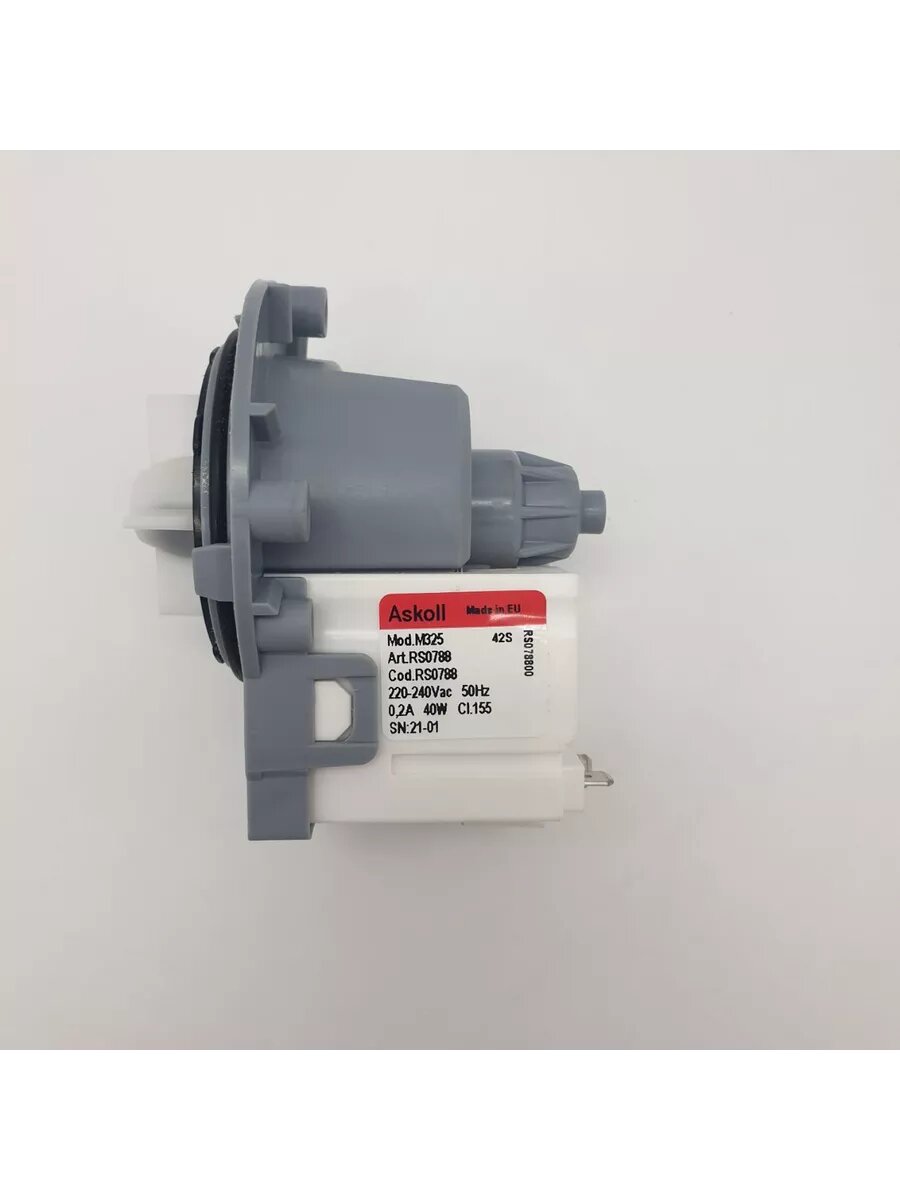 Насос для стиральной машины Askoll 220В, серый, пластик, универсальный