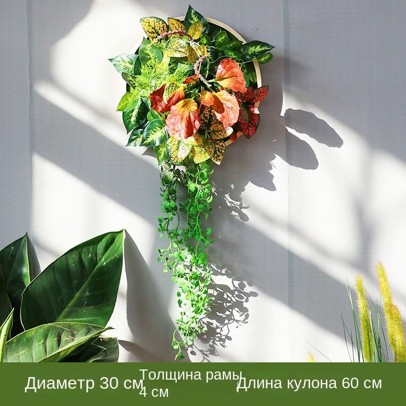 Картина из стабилизированного мха и растений