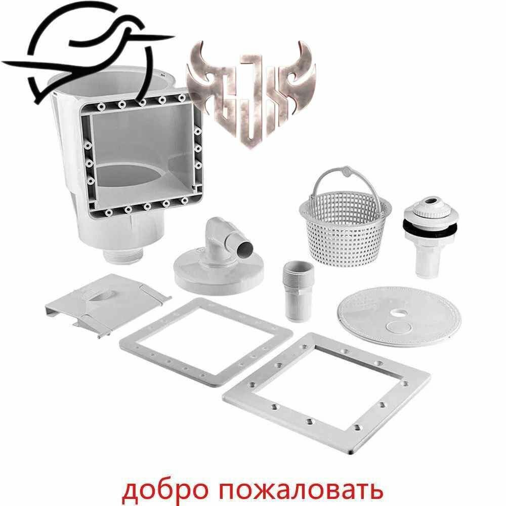Скиммер + форсунка для бассейна универсальный настенный8