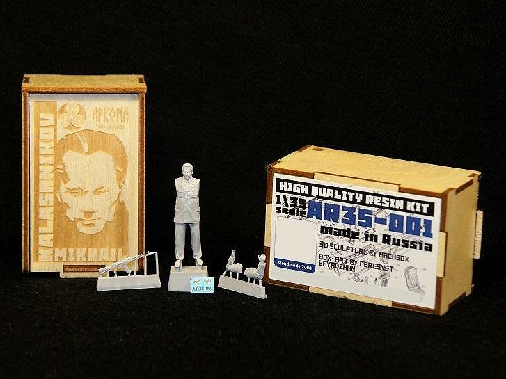 Фигура "Михаил Калашников", смола. Масштаб 1:35