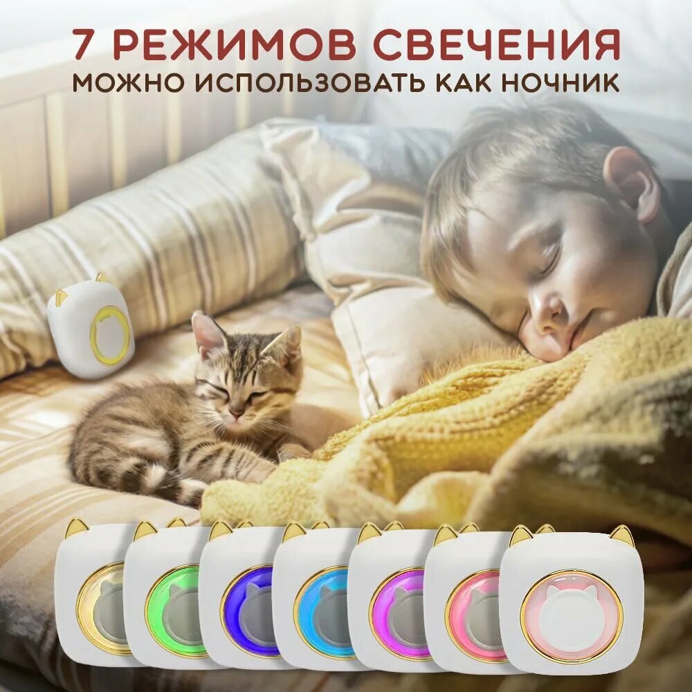 Мини принтер детский для телефона — фото 1