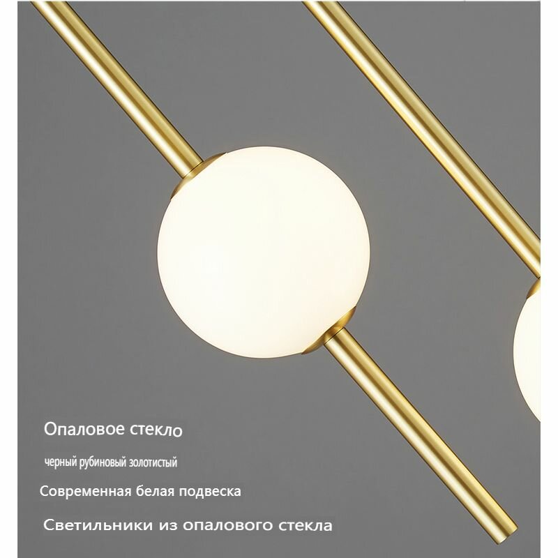 Люстра — фото 1
