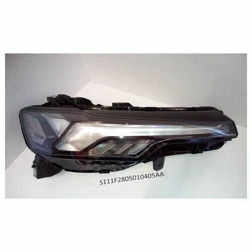 Фара CHANGAN S111F2805010405AA