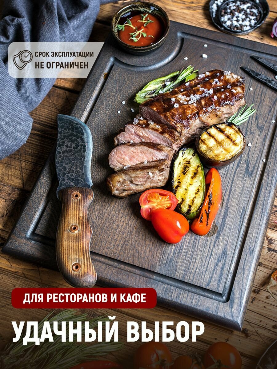 Разделочная доска — фото 1