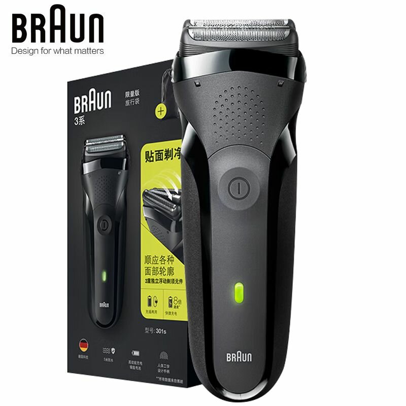 Braun Series 3 301S Электрическая бритва с быстрой зарядкой