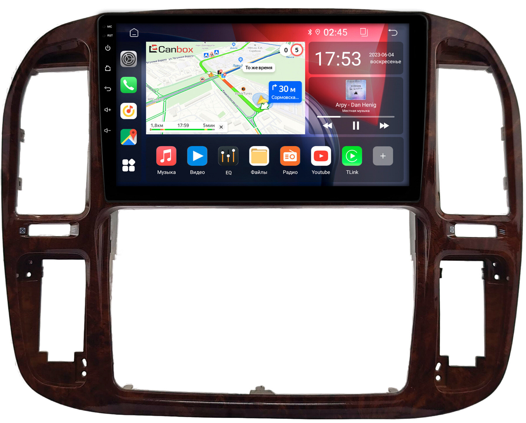 Штатная магнитола Lexus LX 470 1998-2002 (для авто без экрана) Canbox RS9-0442 1.5/32 Android 10 (IPS, DSP, CarPlay)