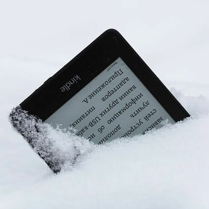 Электронная книга — фото 1