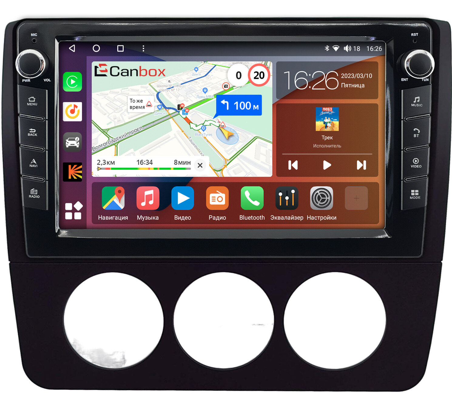 Штатная магнитола Audi A4 (B5) 1994-1999 (Тип 1) Canbox H-Line 7822-9-0443 Android 10 (4G-SIM, 4/32, DSP, IPS) С крутилками