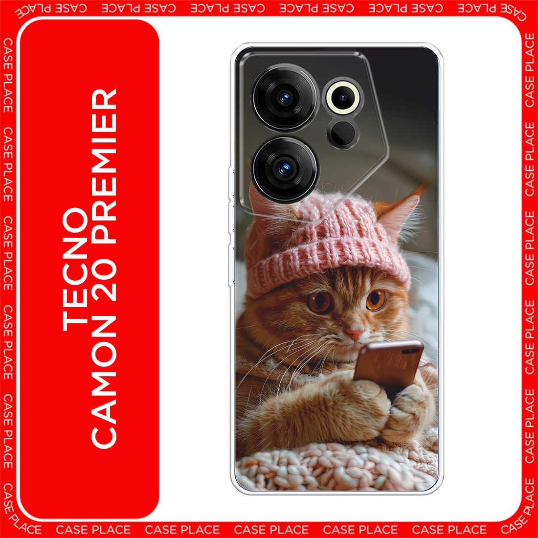Чехол на Tecno Camon 20 Premier / Текно Камон 20 Премьер с принтом Рыжий котик с телефоном